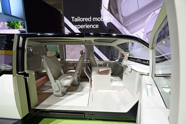 기아, CES 2024서 PV5 공개 : 네이트 뉴스