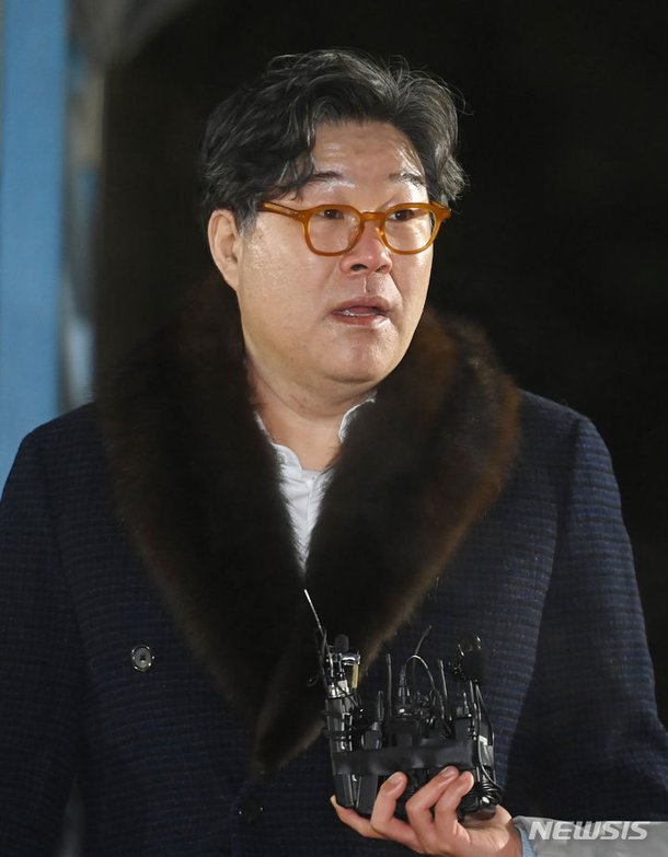 김성태 전 쌍방울 그룹 회장 보석 석방 네이트 뉴스