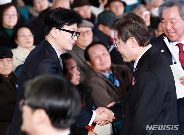 한동훈-이재명, 제105주년 3·1절 기념식서 인사 : 네이트 뉴스