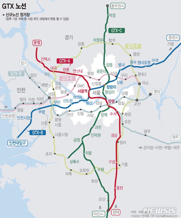 [그래픽] GTX-B 착공, 2030년 개통 목표 : 네이트 뉴스