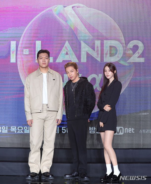 아이랜드2 프로듀서로 참여하는 24-VVN-태양 : 네이트 연예