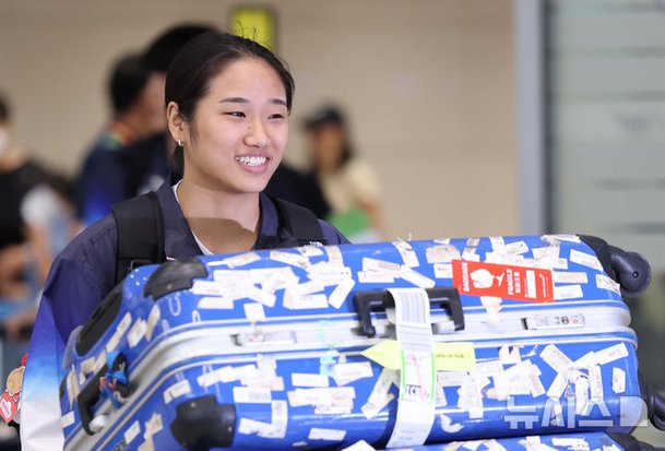 Bang Bang-hyun "comes to this point in help of Ahn Se-young affiliation"... Netizens say ...