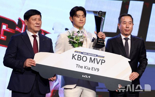 MVP 수상한 KIA 김도영 : 네이트 스포츠