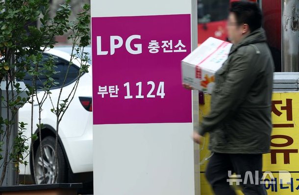 부탄 이어 프로판도 가격 오른다, E1·SK가스, 12월 LPG 공급가 인상 : 네이트 뉴스