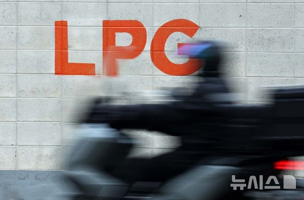 부탄 이어 프로판도 가격 오른다, E1·SK가스, 12월 LPG 공급가 인상 : 네이트 뉴스