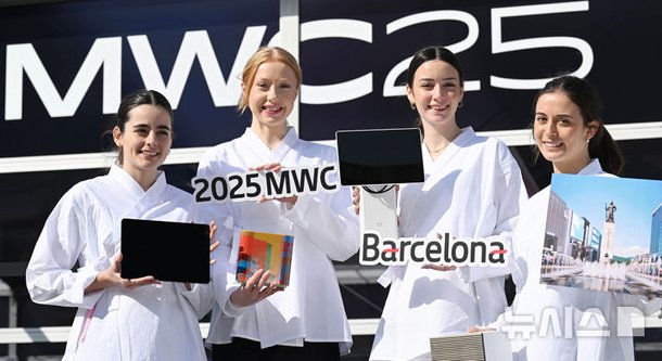 MWC25에서 AI 혁신 기술 선보이는 KT : 네이트 뉴스