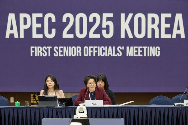 농식품부, APEC 21개 회원국과 경주서 식량안보 협력 논의 : 네이트 뉴스