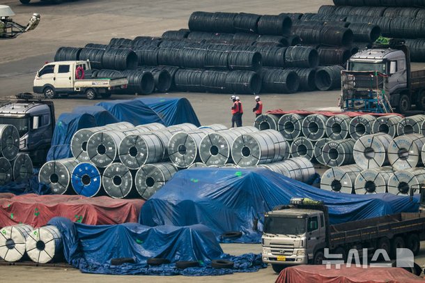 OECD, 韓 성장률 0.6%p 낮춘 1.5%…"무역장벽 확대·인플레 지속" : 네이트 뉴스