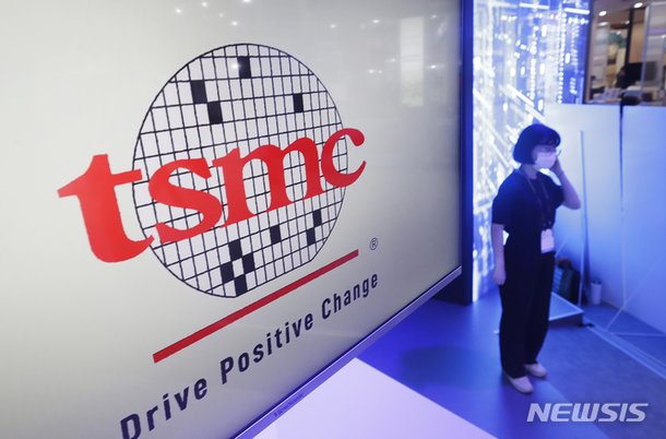 TSMC, 'PLP' 첨단 패키징 기술 높인다…삼성은 언제쯤? : 네이트 뉴스