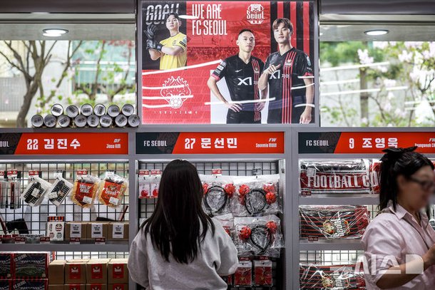 GS25, FC서울과 홍대입구역 인근에 스포츠 특화 매장 선봬 : 네이트 뉴스