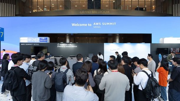 LG CNS, 'AWS 서밋 서울'서 AX 기술력 뽐내…AI 도입 지원 방안 제시 : 네이트 뉴스