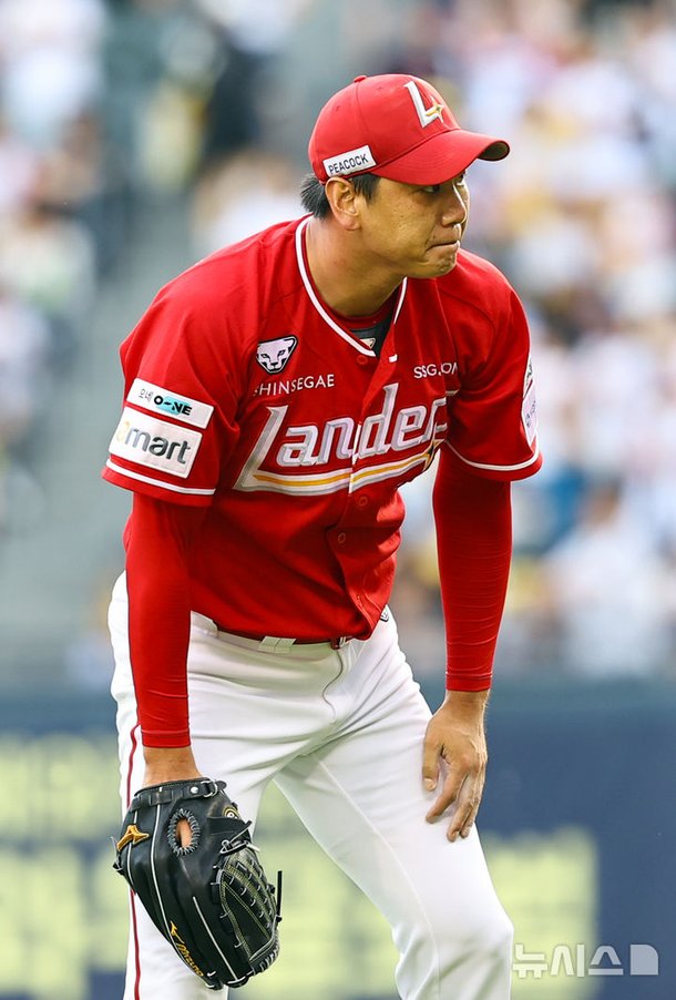 2000탈삼진 기록한 SSG 김광현 : 네이트 스포츠