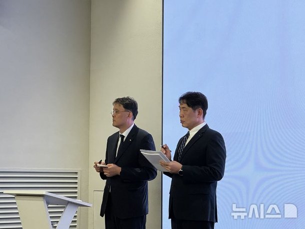 [속보]KT "고객 2만명의 IMSI·IMEI·전화번호 등 개인정보 유출 정황" : 네이트 뉴스