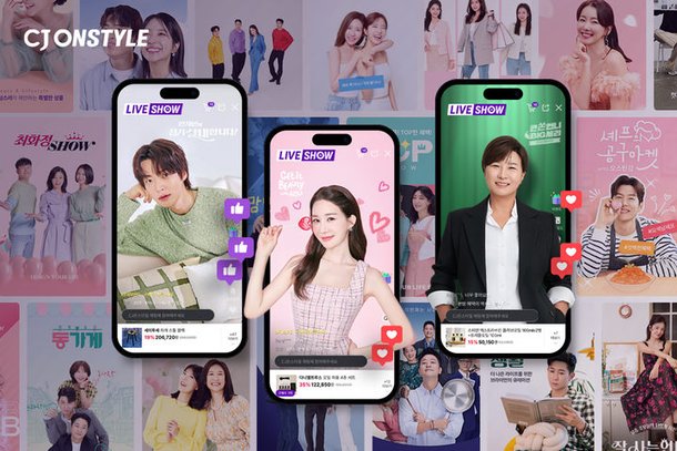 "롯데·CJ·현대 웃었다" TV홈쇼핑 업계, 'GS샵 제외' 3Q 매출·영업익 동반 성장 : 네이트 뉴스