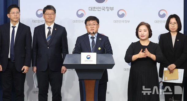 기후장관 "NDC 53~61%, '최소공배수적' 합의…하한이 기본값"[일문일답] : 네이트 뉴스