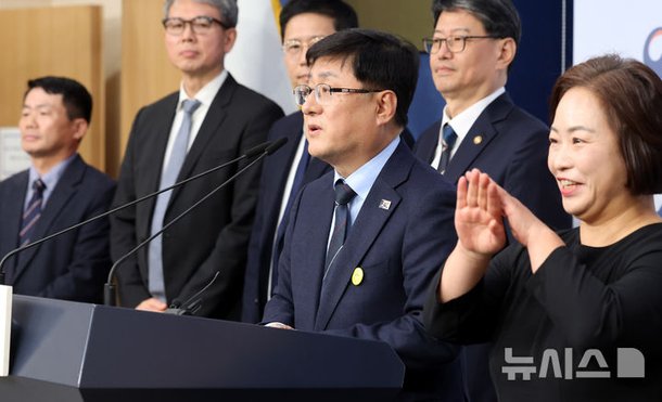 2035 NDC 53~61% 최종 확정…기업 '공짜' 배출권 비율은 낮춰 : 네이트 뉴스