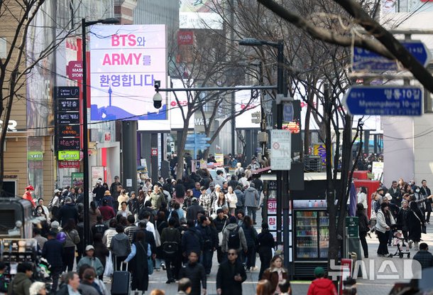 BTS 광화문 공연 끝났어도 특수 이어진다…명동 패션·뷰티 '활짝' : 네이트 뉴스