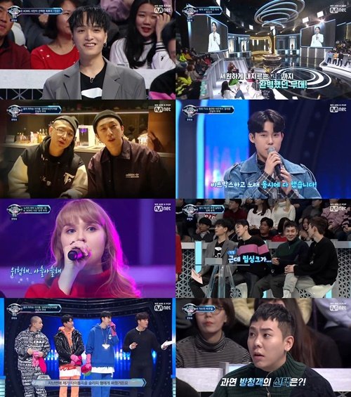 '너의 목소리가 보여6' AOMG 사단, 美친 추리력으로 반전+재미 선사 : 네이트 연예