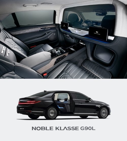 케이씨모터스, 노블클라쎄 G90L 프라이빗 리무진 출시 : 네이트 뉴스