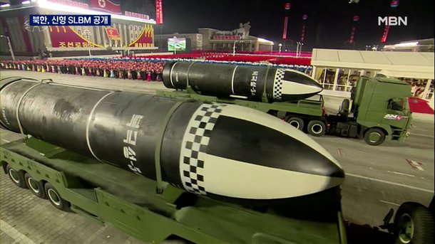 북 "세계 최강 병기"…'다탄두 가능성' 새 SLBM 공개 : 네이트 뉴스
