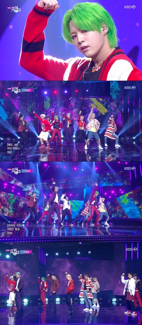 '뮤직뱅크' T1419, 9인 9색 강렬한 카리스마 'FLEX' : 네이트 연예