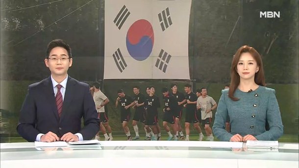 11월 28일 굿모닝 MBN 클로징 : 네이트 뉴스