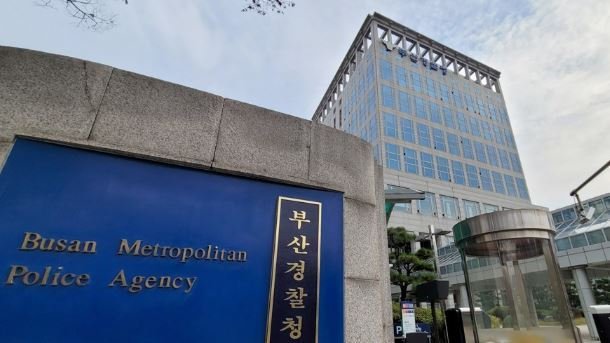 경찰 조회수 15억회 누누티비 수사 착수 네이트 뉴스