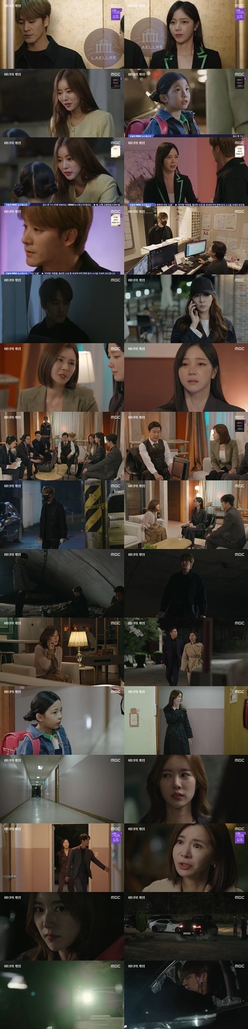 '마녀의 게임' 오창석, 딸 권단아 살리기 위해 희생…한지완과 교통사고(종합)[M+TView] : 네이트 연예