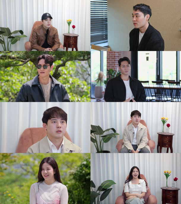 MBN '캠핑 인 러브2' 억대 연봉 약사부터 광고회사 CEO까지…넘사벽 스펙 공개 : 네이트 연예