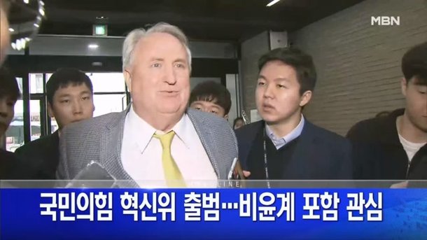 10월 26일 굿모닝MBN 주요뉴스 : 네이트 뉴스