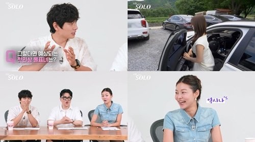 3MC도 숨멎? '나는 솔로' 28기 돌싱 특집, 파격의 첫인상 : 네이트 연예