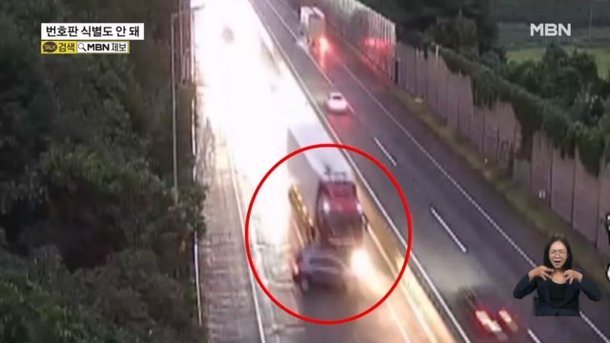 SUV 600 meters of trailer escape… I can't identify the license plate: Nate News – Archyde