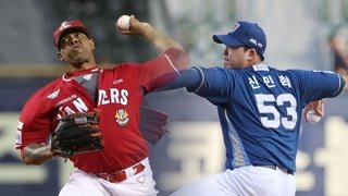 외인 에이스냐 신예 패기냐…SSG·NC 준PO 격돌 : 네이트 뉴스