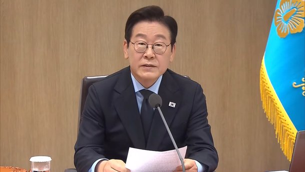 2035 NDC '53∼61%' 확정…이 대통령 "피할 수 없는 길" : 네이트 뉴스
