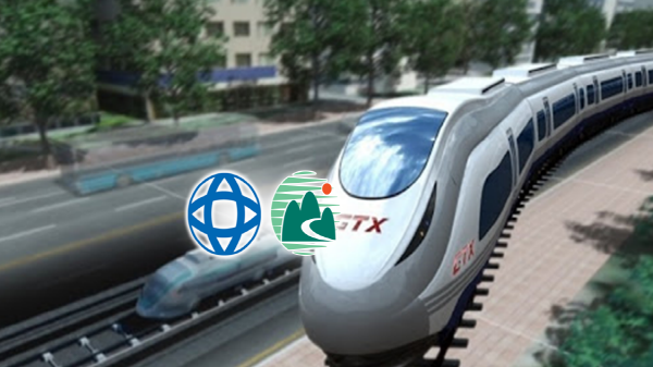 안양·의왕, GTX-C 추가 역 결정 앞두고 촉각 : 네이트 뉴스