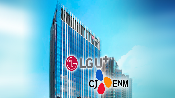 LG유플러스-CJ ENM 협상 결렬…채널 송출 중단 : 네이트 뉴스
