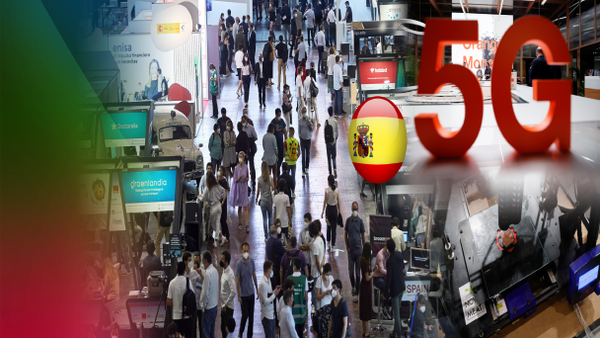 2021 MWC 개최, 올해는 어떤 신기술이? : 네이트 뉴스