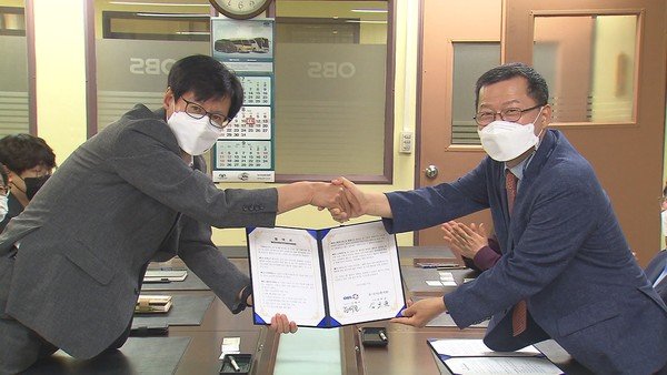 OBS·K-ESG 평가원, 'ESG 활성화·소상공인 육성' 협약 : 네이트 뉴스