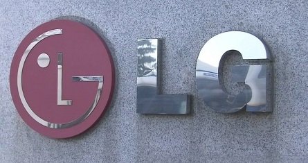 LG전자 11년 연속 'DJSI 월드지수' 편입 : 네이트 뉴스