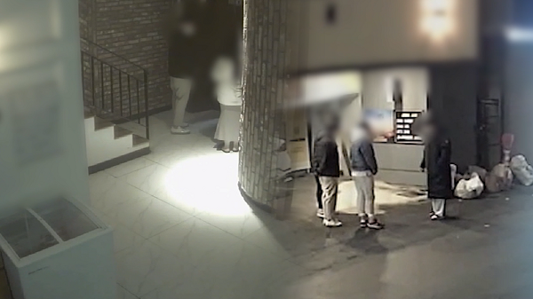 미성년자 성관계 미끼로 협박…중고생도 가담 네이트 뉴스