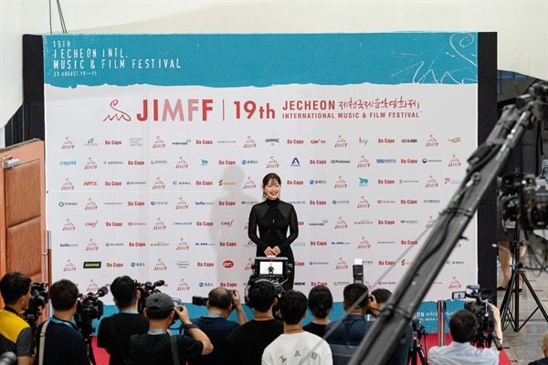 "한국이 사랑한 아버지, 기쁜 마음으로 제천 왔어요" : 네이트 연예