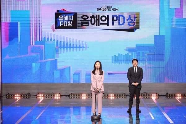 '문해력' 화두 던진 EBS PD들 "요즘 애들 문제? 소통에 필요한 능력" : 네이트 뉴스