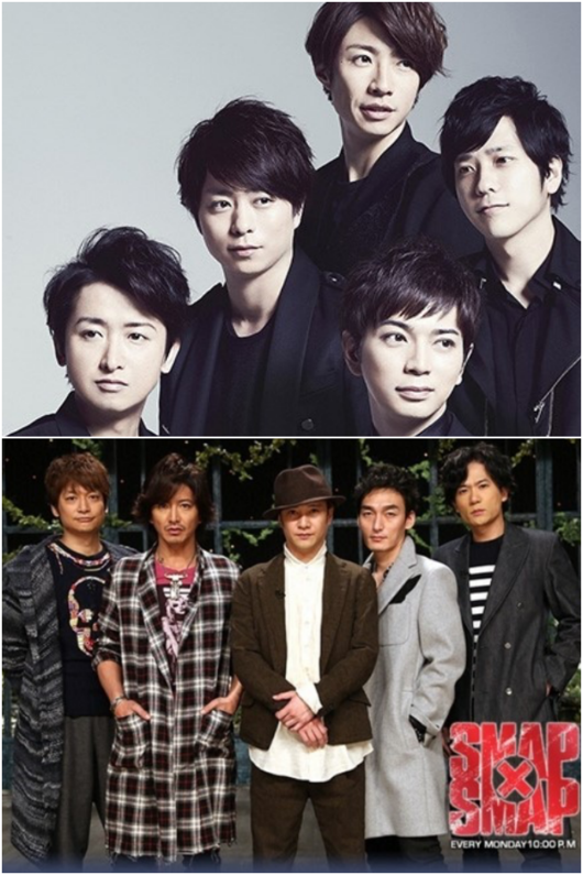 SMAP에 아라시까지 와해…그시절 우리가 좋아했던 日 오빠들 (종합)[Oh!쎈 레터] : 네이트 연예