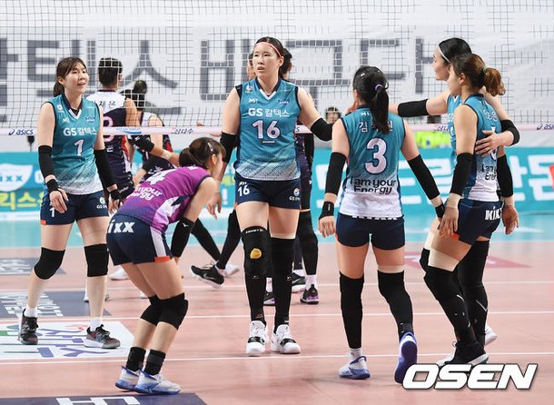 [사진]GS칼텍스, KGC인삼공사 상대로 3-1 승리 : 네이트 스포츠