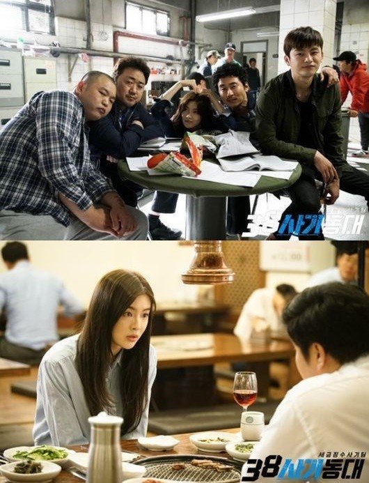 사과한 최시원, KBS '국민여러분'으로 OCN 장르물 넘어설까? [Oh!쎈 레터] : 네이트 연예