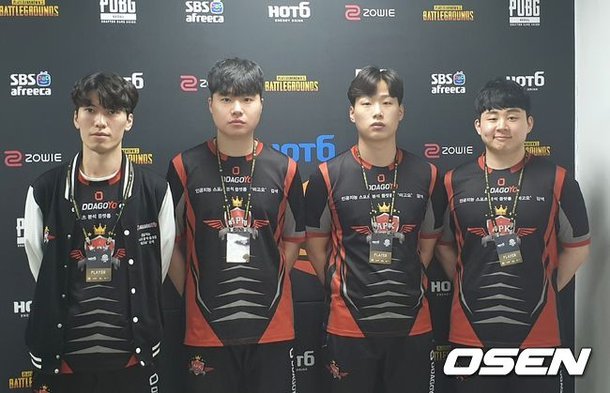 [Oh!쎈 PKL] 3위 APK, 젠지 꺾고 개막전 영광 되살릴까? : 네이트 스포츠