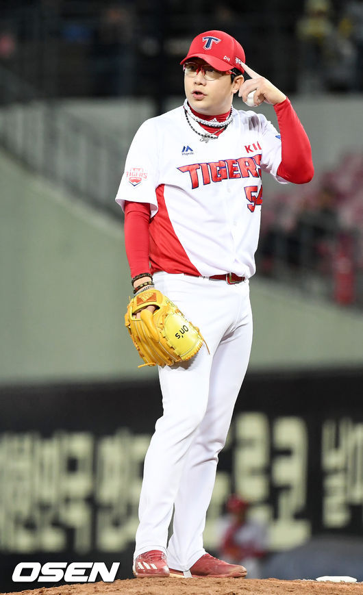 '양현종 4승 & 철벽불펜' KIA 3연승! 공동 6위 점프 [현장 리뷰] : 네이트 스포츠