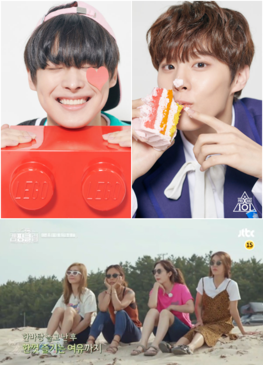 '프듀X101' 11주 연속+최병찬 첫 화제성 1위…'캠핑클럽' 이효리도 급부상 [공식] : 네이트 연예