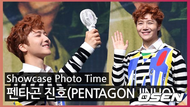 [Oh! 모션]펜타곤 진호(PENTAGON JINHO) 세로캠, '귀여움 풀 장착' (포토타임) : 네이트 연예