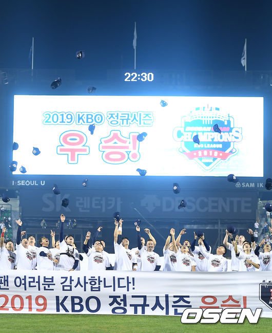 [사진]두산 베어스, 2019 KBO 정규시즌 우승 : 네이트 스포츠